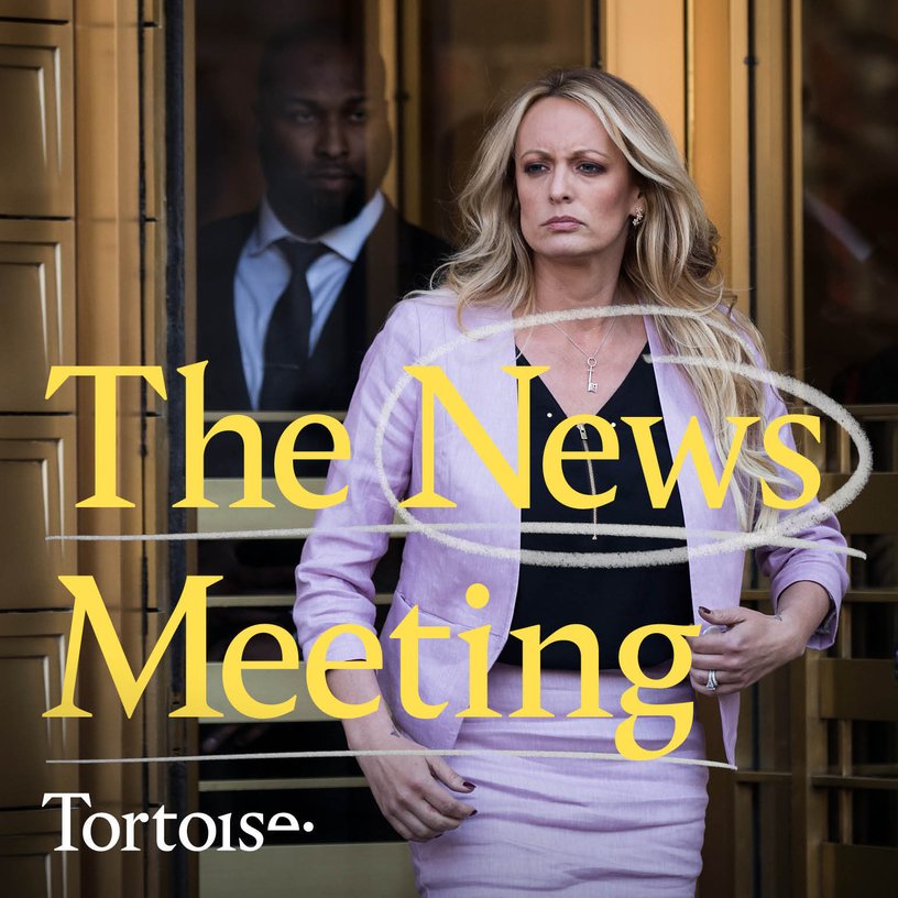 Stormy Daniels testifies and gay rights in Ghana