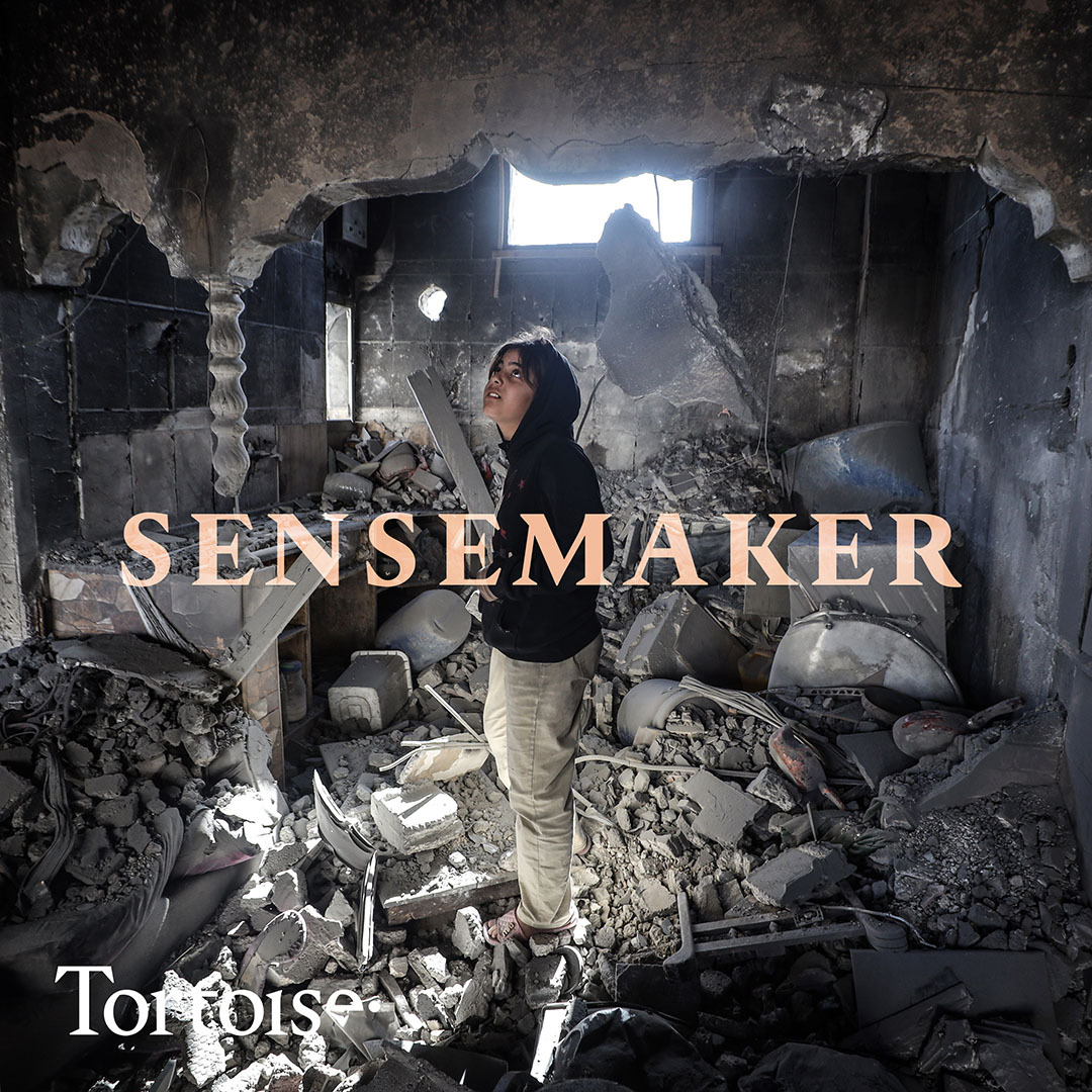 The pond | Master Ep 3